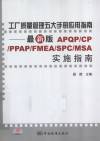 MSA 10201456：在 Z-Library 上搜索