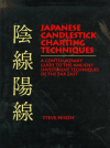 Japanese Candlestick Charting Techniques pdf: search on Z-Library