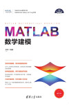 matlab: search on Z-Library