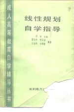 Mr Tompkins in Paperback (Canto imprint) (containing Mr. Tompkins in ...