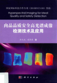 Anesthesiologist's Manual of Surgical Procedures | Richard A. Jaffe ...