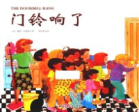 Max at Night | Ed Vere | download on Z-Library