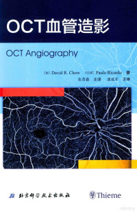 Master Techniques in Ophthalmic Surgery | Tindall Renee Roy Frederick ...