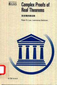 Algebraic Topology | Edwin H. Spanier | download on Z-Library