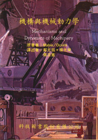 Dynamical Systems in Neuroscience : The Geometry of Excitability and ...