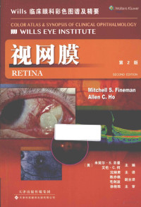 Master Techniques in Ophthalmic Surgery | Tindall Renee Roy Frederick ...