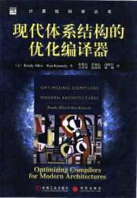 Learn LLVM 17, 2nd Edition: A beginner's guide to learning LLVM ...