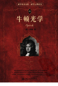 Intermediate optical design | Michael J Kidger; Society of Photo ...