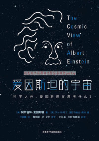 Building Applications with AI Agents (Fifth Early Release) | Michael ...