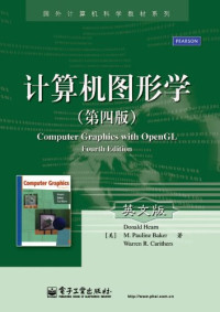 Computer graphics. Principles and practice | Hughes J.F., et al ...