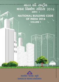 BNBC 2020, Bangladesh National Building Code | Ministry of Housing and ...