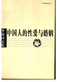  Download On Z Library