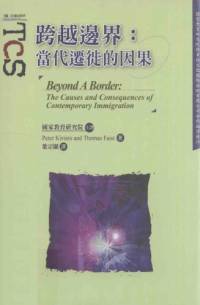  Download On Z Library
