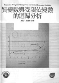 Trustworthy Online Controlled Experiments (A Practical Guide to A/B ...