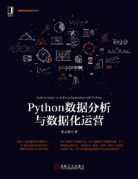 Learning Python | Mark Lutz | download on Z-Library