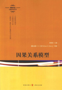 DESIGN OF OBSERVATIONAL STUDIES. | PAUL R. ROSENBAUM | download on Z ...