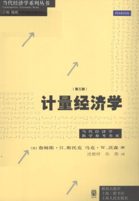 Regression Models for Categorical Dependent Variables Using Stata | J. Scott Long, Jeremy Freese ...