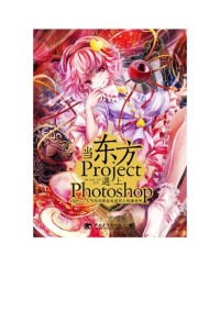 Getting Started with MATLAB 7 & Other Guides | Mathworks | download on Z-Library