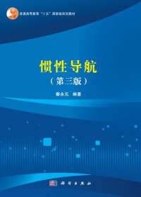 Multiple View Geometry in Computer Vision | Richard Hartley, Andrew ...