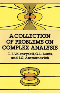 Complex Analysis | ESL ITL | download on Z-Library