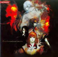 The History of Castlevania: Book of the Crescent Moon | Konami Digital ...