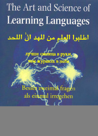 Practice Tests Plus: PTE Academic - Volume 2 | Pearson Education ...