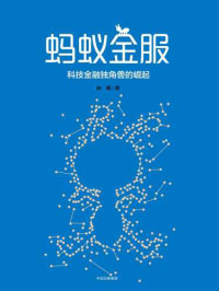 Determined | Robert M. Sapolsky | download on Z-Library