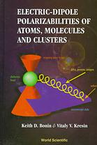 Atomic Physics (Oxford Master Series in Atomic, Optical and Laser ...