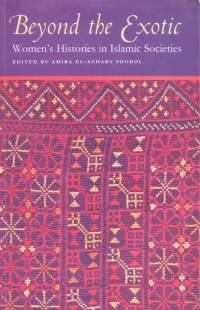 Queens, Eunuchs and Concubines in Islamic History, 661-1257 | Taef El ...