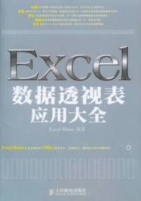 MATLAB 入门 (R2019a) | MathWorks | download on Z-Library