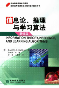 Information theory, inference, and learning algorithms | David J C MacKay | download on Z-Library