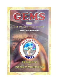 AMTI GEMS Sub Junior Level 2 ( Middle School Classes ) from The ...