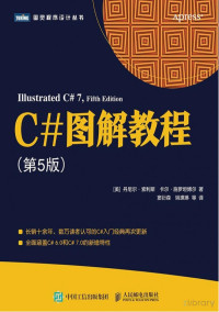 精通c#（第6版） | Andrew Troelsen | download on Z-Library