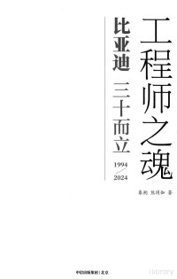 精通c#（第6版） | Andrew Troelsen | download on Z-Library