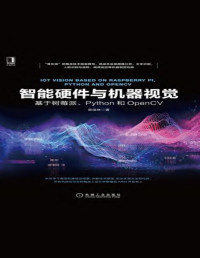 Learning ROS for Robotics Programming_ A practical, instructive, and comprehensive guide to ...