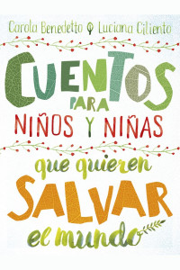 Marcus Pocus 4. El concurso de talentos | Pedro Mañas | download on Z ...