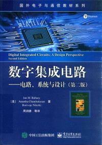 Verilog HDL 高级数字设计 Advanced Digital Design with the Verilog HDL | Michael D. Ciletti 著 & 张雅绮 李锵 ...