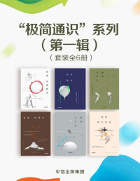 Competitive Programming 1 | Steven Halim, Felix Halim | download on Z ...