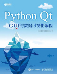 Create GUI Applications with Python & Qt6: The hands-on guide to making ...