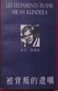 马克斯·韦伯的《经济与社会》：评论指针 | （美）查尔斯·卡米克，（美）菲利普·戈尔斯基，（美）戴维·特鲁贝克编, (美)查尔斯. 卡米克 ...