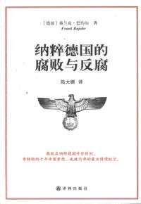 Handbook of Prejudice, Stereotyping, and Discrimination | Todd D Nelson (ed.) | download on Z ...