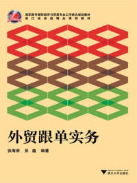 Sex Addicts Anonymous | International Service Organization of SAA, Inc ...