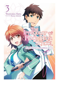 The Ancient Magus' Bride: The Silver Yarn | Kore Yamazaki | download on ...