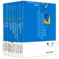 Calculus, 12e | Ron Larson, Bruce H. Edwards | download on Z-Library