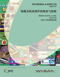 IPC-2221: Generic Standard on Printed Board Design (IPC-2221B) | IPC ...