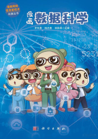 零基础入门学习Python Python Zero Foundation Getting Started (2nd Edition)(Chinese Edition) | XIAO JIA ...