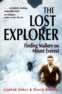 No shortcuts to the top : climbing the world's 14 highest peaks ...