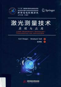 Spice and LTspice for Power Electronics and Electric Power: Fourth ...