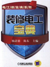 100 ESSENTIAL ESP32 IOT PROJECTS: How to Build Connected Devices with Microcontrollers Hands-on ...