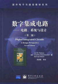 Introduction to Infrared and Electro-Optical Systems | Ronald G ...